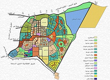 New Cairo: The Crown Jewel of Egypt's Urban Development 2025